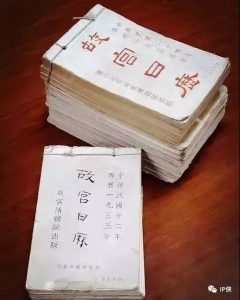 创新案例｜故宫以6大产品策略实现文化IP年轻化实现飞速增长 – Runwise.co