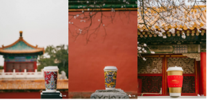 创新案例｜故宫以6大产品策略实现文化IP年轻化实现飞速增长 – Runwise.co